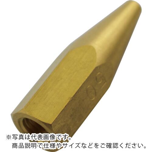 特長：仏式小中型溶接器用火口です。仕様：仏式小中型溶接器用火口　＃225品名：仏式小中型溶接器用火口　＃225適合機種：W-17、W-18溶接板厚(mm)：2.3〜2.5　●代表画像について 商品によっては、代表画像を使用している場合がござ...