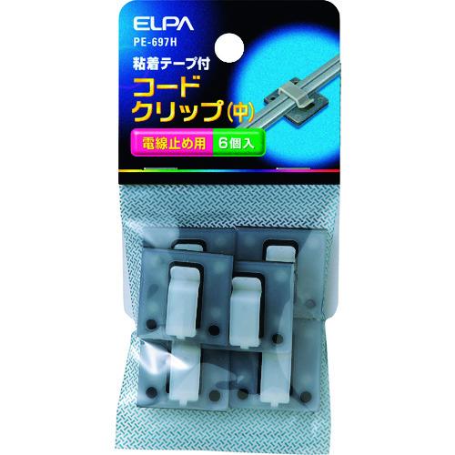 特長：釘の打てない狭い場所や、タイル、ガラス等の表面にコードを固定する場合に使用します。裏面をはがして取り付け場所へ強く押し付けてください。仕様：付属品：粘着テープ縦(mm)：25.4横(mm)：17.6高さ(mm)：6.2固定方法：粘着テ...