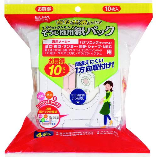 特長：取り付け方向がいつも同じなので、取り付けミスが少ないNEWタイプです。ゴミ袋が掃除機の中で片寄りがなく、効率よくゴミを吸い込みます。コンパクトなので、取り付けと使用後のゴミ捨てが簡単です。吸い込み口がいつも中心なので、袋がよく開きムダ...