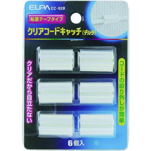 特長：クリアだから目立たずケーブルを固定できます。裏紙をはがして取り付け場所へ強く押し付けてください。仕様：デルタタイプ付属品：粘着テープ色：クリアタイプ：デルタタイプ材質／仕上：EVA　●代表画像について 商品によっては、代表画像を使用し...