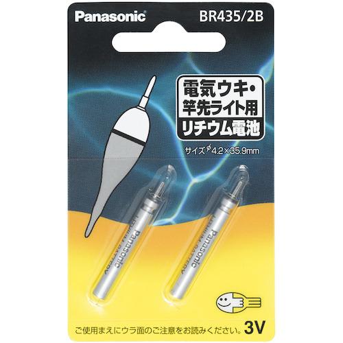 特長：夜釣りを楽しむ必需品仕様：電気ウキタイプ：リチウム使用推奨期限(年)：5電圧(V)：3規格：BR4352　●代表画像について 商品によっては、代表画像を使用している場合がございます。 商品のカラー、サイズなどが異なる商品をイメージ画像...