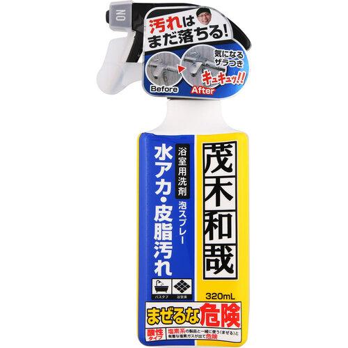 特長：バスタブ・浴室床・排水口などの皮脂汚れ・水アカ・石鹸カスを根こそぎ落とすのに最適です。水アカへの強い洗浄剤の秘密は、「リン酸」と「クエン酸」の2つの洗浄成分の配合で、一般のバスクリーナーでは落ちない、ガンコな水アカや石鹸カスがみるみる...