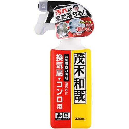 特長：焼肉屋のガンコなこびりつき汚れを落とすために開発された業務用洗剤を、一般向けにカスタマイズした強力油汚れ洗剤です。キッチンのガンコなギトギト・ベタベタ、こびりついた落ちない汚れを溶かして落とします。換気扇、レンジフード、コンロ、オーブ...
