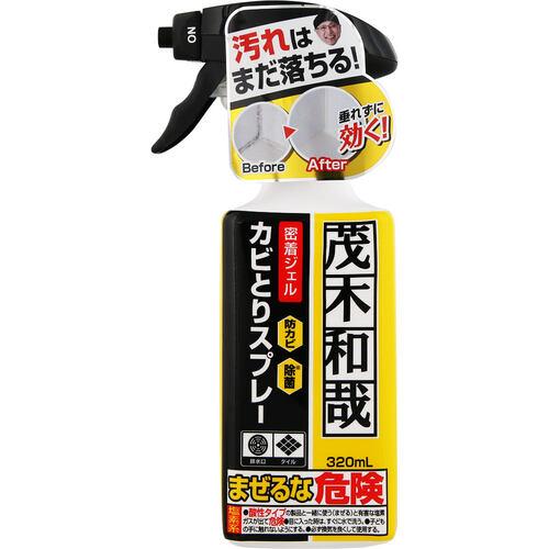 特長：スプレーすると、ジェル状薬剤が壁面に密着し、しつこいカビに浸透、はがして落とします。垂直面の壁にスプレーしても垂れずに密着するので、効果的にカビを落とします。カビ取り液体スプレーの手軽さと、チューブ式カビ取りジェルの強力効果。それぞれ...