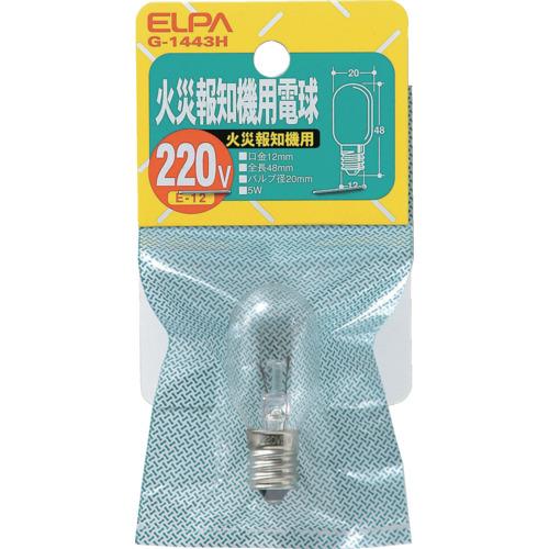 特長：ビル、工場、劇場などの防火設備としての火災報知機に使用する電球です。仕様：バルブ径(mm)：20入数：1個色：クリア光源色：クリア外径(mm)：20全長(mm)：48消費電力(W)：5口金：E12定格寿命(時間)：約5000定格電圧(...