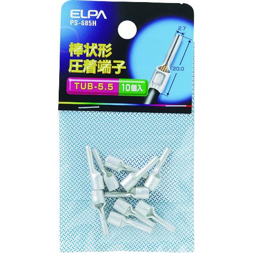 仕様：TUB-5.5電線抱合範囲 単線(mm)：1.82〜2.89電線抱合範囲 より線(?)：2.63〜6.64外径寸法(mm)：5.7スタッド径(mm)：2.7全長(mm)：20.0内寸(mm)：3.47色：銀材質／仕上：銅　●代表画像に...