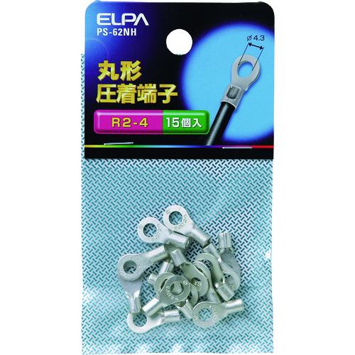 仕様：全長：16.8mm適合電線範囲：　・単線φ　1.14〜1.82mm　・より線　1.04〜2.63mm2入数：15全長(mm)：16.8　●代表画像について 商品によっては、代表画像を使用している場合がございます。 商品のカラー、サイズ...