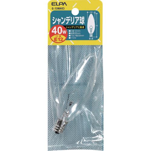 特長：シャンデリアなどの装飾照明に適しています。ガラス球の形状がローソクの炎形の電球です。シャンデリア器具にはもちろん、電球の形やフィラメントの輝きを見せるブラケット、ペンダントにも使用できます。仕様：定格：　・電圧　110V　・消費電力 ...