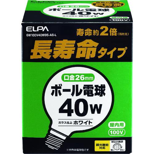 特長：長寿命タイプです。調光機能対応です。仕様：バルブ径(mm)：95ガラス仕上：ホワイト明るさ(lm)：420光源色：電球色外径(mm)：95全長(mm)：134消費電力(W)：40口金：E26定格寿命(時間)：約4000定格電圧(V)：...