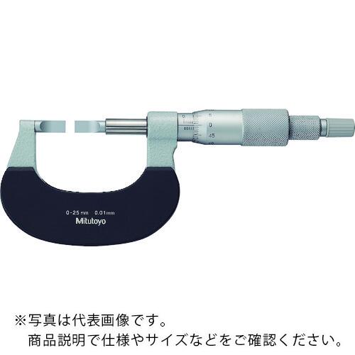 特長：スピンドルは直進式です。測定面がブレードタイプで、丸物の細溝の径などを簡単に正確に測定できます。細溝の径などを測定するのに最適な、測定面がブレード形状のマイクロメータです。スピンドルは直進式で回転しません。測定面超硬合金チップ付も製作...