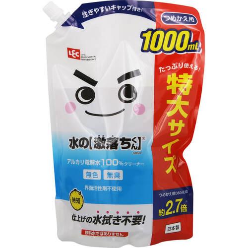 特長：水100％ 安心のクリーナーです。洗剤を使いたくない場所に、アルカリ電解水（つまり、水です）100%の無色無臭クリーナー、水拭きでは取れない汚れを包み込んで浮かせて落とします。界面活性剤や添加物は一切使用していないので、2度拭きは不要...
