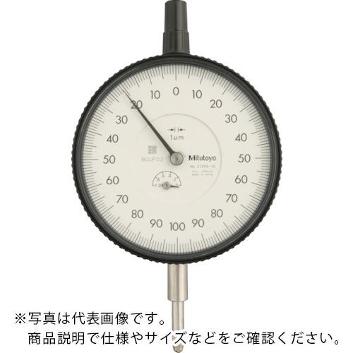 特長：外枠オオイ板に反射抑制を施したオオイ板を採用することで、視認性が向上しています。キャップの一体成型により強度がアップしました。オプション測定子との交換が可能です。超硬合金製測定子を使用しています。大歯車には、摩耗、変形の少ないステンレ...