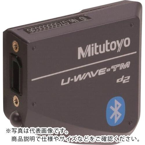 特長：デジマチック出力付きマイクロメータ、ノギスの測定データをBluetoothR通信で、パソコン、スマートフォン、タブレット等の端末に無線伝送することができます。小型・薄型化して測定器との一体感、操作性が向上したU-WAVE-TM/TCの...
