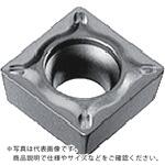 特長：難削材旋削加工の第一推奨材種です。耐摩耗性、耐チッピング性に優れる新コーティングと耐熱性に優れる超硬母材を採用、幅広い領域で安定長寿命を実現しました。仕様：PVDコーティング適合被削材：難削材チップ形状：正方形切刃長L(mm)：9.5...