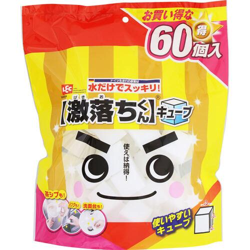 特長：使いやすいサイズにカットしてある激落ちくんです仕様：60個入色：白縦(mm)：270横(mm)：120厚さ(mm)：3101カットサイズ(mm)：30×30×30　●代表画像について 商品によっては、代表画像を使用している場合がござい...
