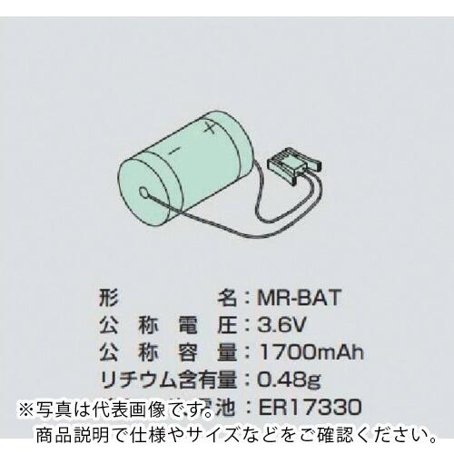 特長：サーボアンプにバッテリを装着することにより、絶対位置データを保持することができます。MR-J3W-B用です。（絶対位置検出システムの場合に必要です。）MR-BTCASE1個につきこのバッテリは8個必要ですので、8個手配してください。仕...