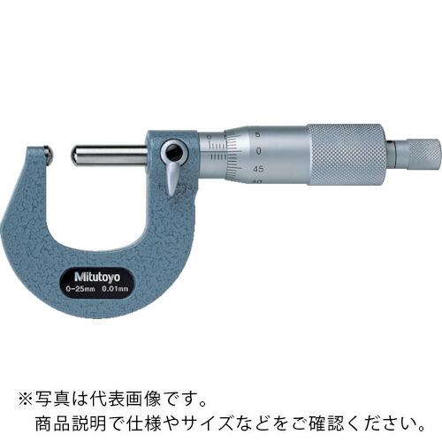 特長：パイプの厚みなど、球面部分の測定に適します。アンビルとスピンドルがいずれも球面形状をしている、両球面マイクロメータです。挟むポイントがいずれも凹形状の場合、本製品を使用すると測定子と測定面が「点」で接するため精度良く測定することができ...