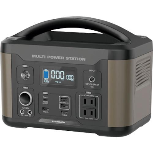 特長：いろいろな電化製品の充電に使える大容量ポータブル電源です。キャンプや災害時の電源供給に最適な製品です。バックライト付液晶ディスプレーで暗い場所でも安心です。仕様：充電池タイプ：リチウムイオン充電池充電池容量：506Wh/136800m...
