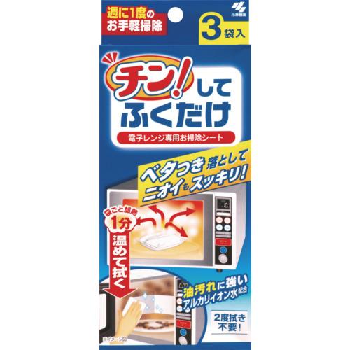 特長：シートをチン！してベタつき汚れを落とす電子レンジ専用お掃除シートです。ニオイもスッキリします。袋ごと加熱し1分温めて拭くだけ2度拭き不要です。仕様：油汚れに強いアルカリイオン水配合シートサイズ(mm)：210×290　●代表画像につい...