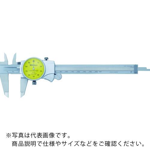 特長：ラックとピニオンによる拡大機構で読み取るノギスです。安心のショックプルーフ構造で一段と耐衝撃性能が向上しました。チタンコーティングで摩耗しにくくなりました。仕様：測定範囲(mm)：0〜150最大許容誤差(mm)：±0.02最小表示(m...