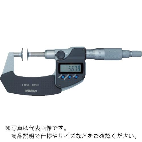 特長：歯車ピッチの測定可能範囲は0.5〜6モジュールです。平歯車、はすば歯車の「またぎ歯厚」を測定するための専用マイクロメータ（デジタル）です。スピンドルが直進式のため、ワークに回転圧を加えることなく固定でき、回転式よりも測定が簡単になりま...