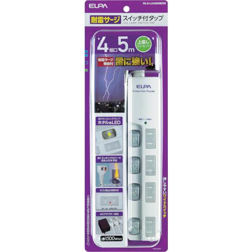 特長：雷から接続機器を守る耐雷サージ付です。LEDランプ仕様で独立スイッチです。スッキリ配線できるL型プラグです。本体は衝撃に強い難燃性ABS樹脂採用スイッチ内部へのホコリの侵入を防ぐワイドスイッチ差込口は熱やトラッキングに強いユリア樹脂採...