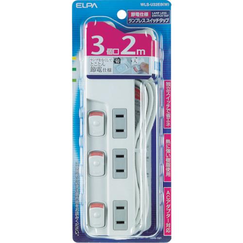 特長：独立スイッチで無駄な待機電力をカットします。ランプなしでも「入」「切」が判別しやすいデザインです。本体は衝撃に強い難燃性ABS樹脂採用。スイッチ内部へのホコリの侵入を防ぐワイドスイッチ。差込口は熱やトラッキングに強いユリア樹脂採用。A...