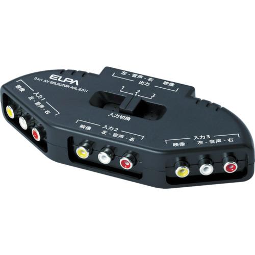 特長：ビデオやテレビゲーム機など複数台の機器の入力切換が可能です。スペースをとらないコンパクト設計です。プラグの抜き差しがしやすい扇形です。(ASL-E311)仕様：幅(mm)：165奥行(mm)：75高さ(mm)：30.5入力端子：3系統...
