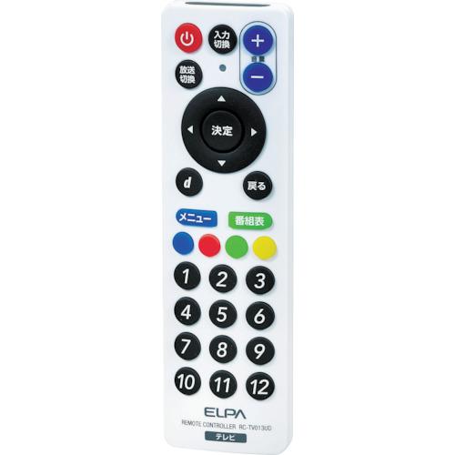 特長：持ちやすく操作しやすいテレビリモコンです。スリム、コンパクトなので邪魔になりません。国内の主要なメーカーに対応しています。仕様：電源：コイン形リチウム電池(CR-2032)×1個(別売)電池持続時間：約12ヶ月縦(mm)：140横(m...