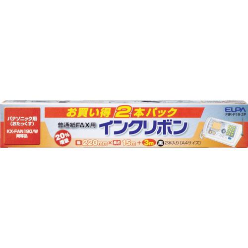 特長：さまざまなメーカーの機種ごとのFAXインクリボンです。仕様：幅(mm)：220長さ(m)：18リボン1本プリント枚数：約60枚適合機種：パナソニック（おたっくす） KX-FAN190/190V/190W・NTT:ファクシミリ用P形A4...