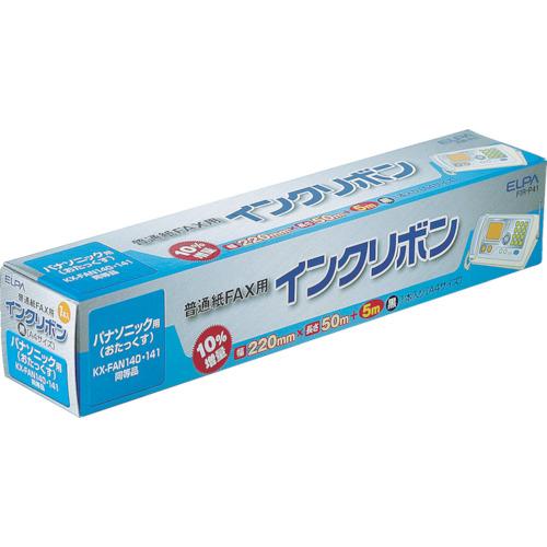 特長：さまざまなメーカーの機種ごとのFAXインクリボンです。仕様：幅(mm)：220長さ(m)：55リボン1本プリント枚数：約185枚適合機種：パナソニック KX-FAN140/141・NTT ファクシミリ用P形A4インクリボン（7）純正イ...