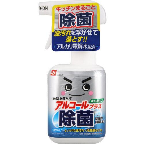 特長：アルカリ電解水とアルコールの2つの力で汚れを落として除菌もできます。水で出来たクリーナーなので、電子レンジや冷蔵庫の内部、食器棚など洗剤を使いたくない場所の掃除や、・除菌消臭に安心です。界面活性剤を使用していないので環境にやさしく、排...