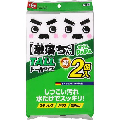 特長：洗剤なしでステンレス・ガラス・陶器などのしつこい汚れを驚くほど綺麗にし、洗剤を使わず、水だけで汚れを落とす使い捨てクリーナーです。水をつけて軽くこするだけで汚れが簡単に落とせるメラミンスポンジです。ドイツ生まれの新素材、ご存知「激落ち...