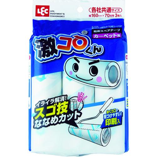 特長：イライラ解消のスパっと切れるスゴ技ななめカットです。「うまく切れない」「めくり口が見つからない」そんな不満を解消したカーペットクリーナーです。めくり口がわかりやすい【めくり側お知らせ矢印】と【切れ端まるわかりライン】が印刷されています...