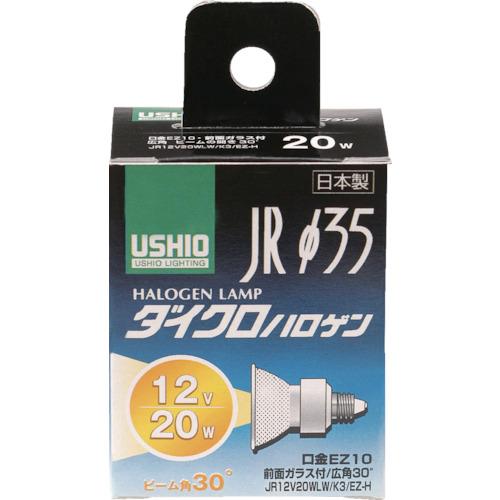 特長：ダイクロハロゲン(JDRφ35)で縦フィラメント(C-8)と、集光効率の高い新型ミラーを採用、約20％の省エネを実現して従来品に比べ定格寿命も1000時間アップしました。仕様：定格電圧(V)：12V明るさ(lm)：300光源色：電球色...
