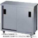 特長：ドアレール敷板に水抜き溝が設けてあり、水洗いしても水がたまりません。ご注文時にオプションで鍵の取付けが可能です。用途：工場。研究所。部品・材料・工具の保管。クリーンルームで書庫として。仕様：最大積載量(kg/台)：320間口(mm)：...