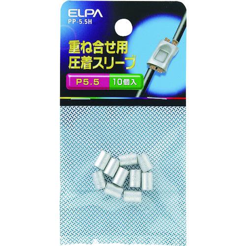 特長：保管に場所をとらない少量パックです。用途：電線の圧着用に。仕様：電線抱合範囲 より線(［［MM2］］)：2.63〜6.64^2色：シルバー全長(mm)：8.5外径寸法(mm)：5.4内寸(mm)：3.4D×d×W×l×L(mm)：5....
