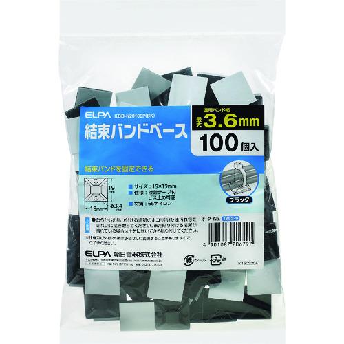 特長：結束バンドを固定できます。仕様：色：黒使用結束バンド幅(mm)：3.6固定方法：粘着/ビス最大結束径(mm)：使用結束バンドによる最大適用バンド幅(mm)：3.6サイズ(mm)：19X19仕様：接着テープ付、ビス止め可能材質：66ナイ...