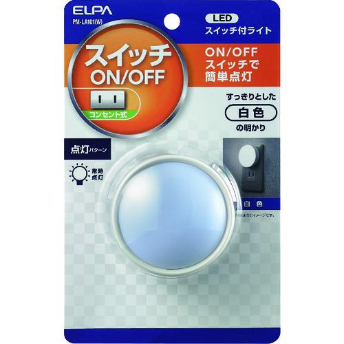 特長：直接コンセントに差し込むだけですぐにご使用いただけます。ON/OFFスイッチを押すごとに点灯/消灯します。プラグ部分には電気火災を予防する耐トラッキングカバー付です。光源にLEDを採用していますので消費電力が少なく経済的です。仕様：明...