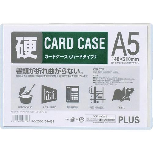 特長：割れにくく中身をガードします。マチがあるので書類がコピー用紙5枚程度入ります。用途：いつも手元で確認したい書類の保管に。仕様：色：白フレーム幅(mm)：223奥行(mm)：155高さ(mm)：2規格：A5厚さ(mm)：0.4外形寸法：...