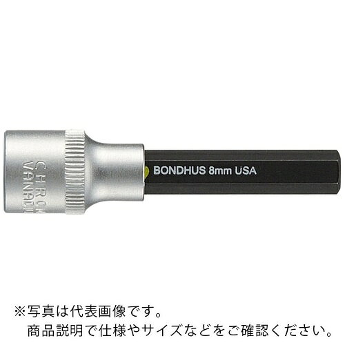 特長：ビットが摩耗したらポンチとハンマーでビットをソケットから外し、交換用ビット（別売）を付け替え可能です。ポンチ、ハンマーなどの工具を使ってソケットの内側からビットを叩くとビットが抜けます。ビットをソケットへ挿入する際はハンマーなどでビッ...