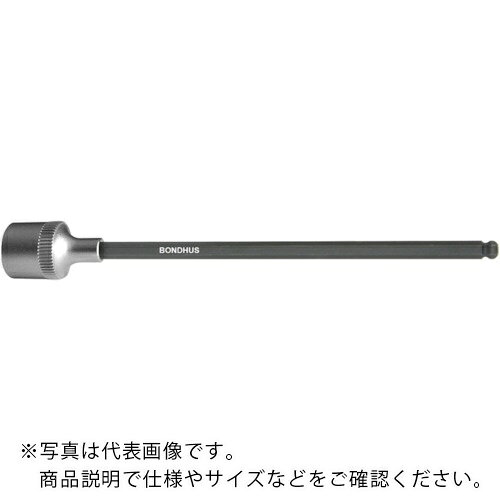 特長：ビットが摩耗したらポンチとハンマーでビットをソケットから外し、交換用ビット（別売）を付け替え可能です。ポンチ、ハンマーなどの工具を使ってソケットの内側からビットを叩くとビットが抜けます。ビットをソケットへ挿入する際はハンマーなどでビッ...