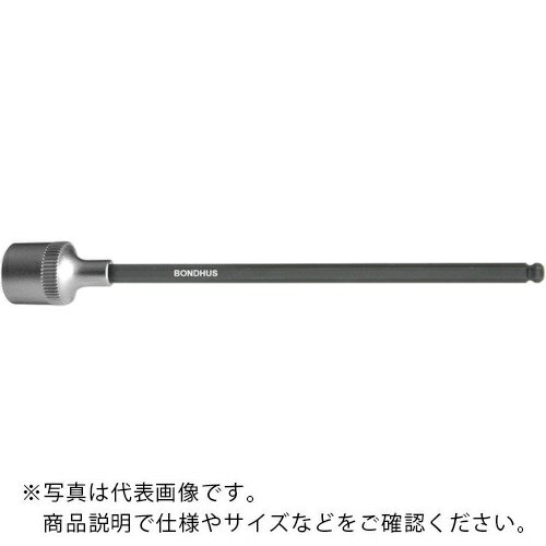 特長：ビットが摩耗したらポンチとハンマーでビットをソケットから外し、交換用ビット（別売）を付け替え可能です。ポンチ、ハンマーなどの工具を使ってソケットの内側からビットを叩くとビットが抜けます。ビットをソケットへ挿入する際はハンマーなどでビッ...