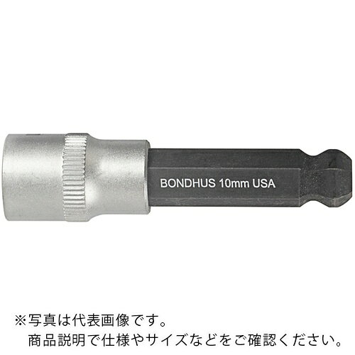 特長：ビットが摩耗したらポンチとハンマーでビットをソケットから外し、交換用ビット（別売）を付け替え可能です。ポンチ、ハンマーなどの工具を使ってソケットの内側からビットを叩くとビットが抜けます。ビットをソケットへ挿入する際はハンマーなどでビッ...