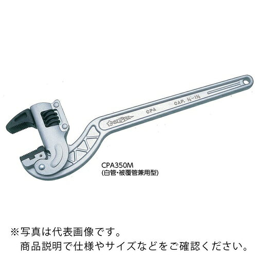特長：中目の歯なので白管と被覆管の両方にフィットします。用途：ガス、水道管（白管）、被覆鋼管の狭所での締め付け、解体作業に。仕様：全長(呼称)(mm)：600全長(mm)：604くわえられる管呼び寸法：40〜80Aくわえられる管外径(mm)...