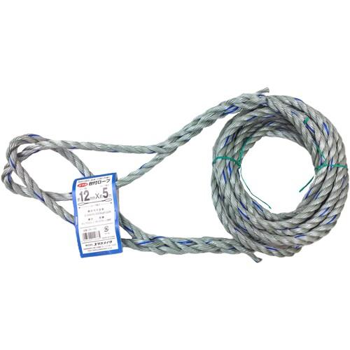 特長：ワイヤーのようにサビないため、荷物を汚しません。用途：荷物の固定、結束、引張り作業に。仕様：色：グレー線径(mm)：12長さ(m)：5両端アイ加工：折り径：約20cm、編込み回数：4回材質／仕上：ポリプロピレン(PP)、ポリエチレン混...