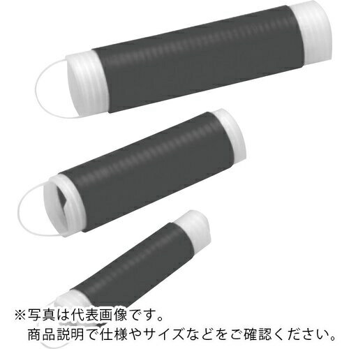 特長：各種接続箇所の絶縁・防水用常温収縮チューブです。火気、熱源は不要です。工具は一切不要です。仕上りが均一です。防水特性に優れています。耐候性・耐引裂性に優れています。電気・物理・機械的特性に優れています。低温条件下でも優れた作業性を発揮...