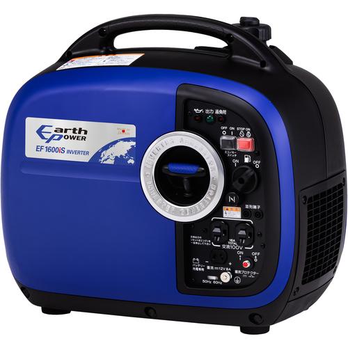 特長：可搬性に優れた軽量20kgです。軽量でコンパクトなボディです。徹底的に軽量化した小型エンジンの採用や外装部品に樹脂パーツを多く採用しています。並列運転機能により、定格出力3.0kVAの取り出しが可能（アクセサリー（別売）の並列コードが...