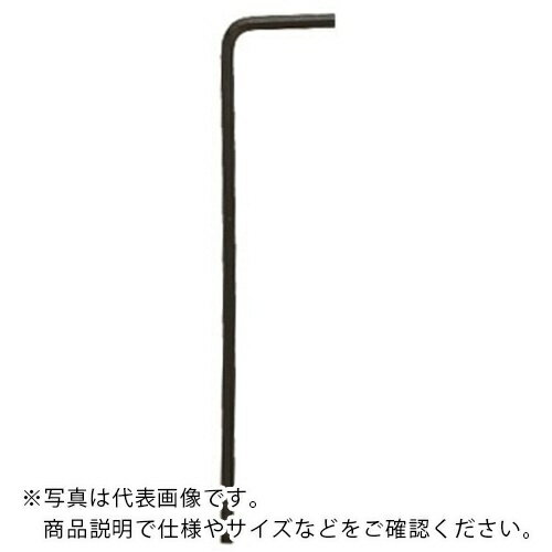 特長：表面はプロガード加工により、通常の黒染め加工の5倍の耐食性があります。プロテニアム［［R上］］合金鋼使用のハイトルク六角レンチです。用途：六角穴付ボルトの締め付け、緩め作業に。仕様：対辺寸法(mm)：2.0首下寸法(mm)：16全長(...