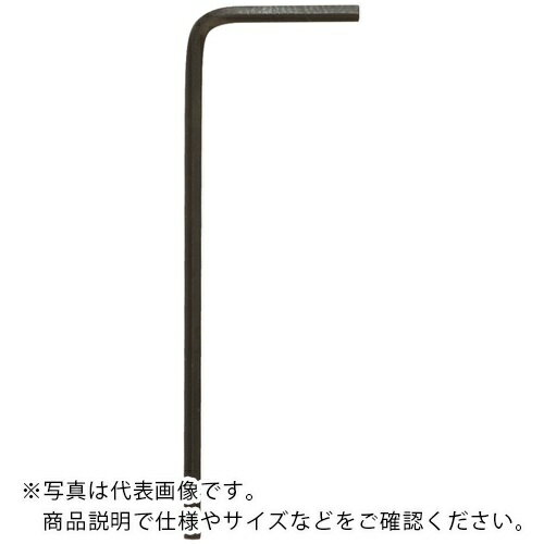 特長：表面はプロガード加工により、通常の黒染め加工の5倍の耐食性があります。プロテニアム［［R上］］合金鋼使用のハイトルク六角レンチです。用途：六角穴付ボルトの締め付け、緩め作業に。仕様：対辺寸法(mm)：1.27首下寸法(mm)：13全長...
